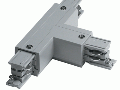 Track Lighting | Superlux