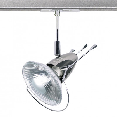 Track Lighting | Superlux